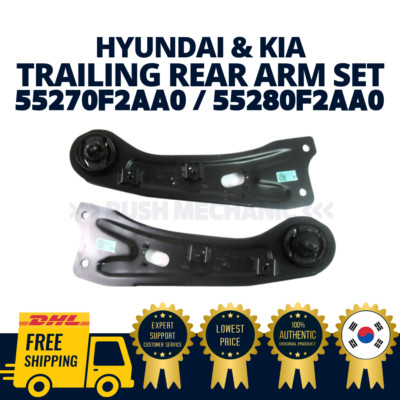 GENUINE OEM Hyundai Kia Trailing Rear Arm Set Elantra 55270F2AA0 ...