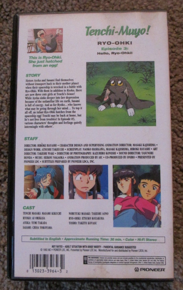 Anime Clamshell VHS Tenchi Muyo! Ryo Ohki Vol. 3 Hello, Ryo Ohki ...