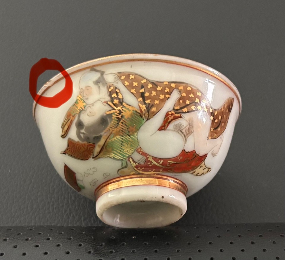 1950s Antique Shunga Art Round Footed Porcelain Saki Cup-Japan-Signed ...