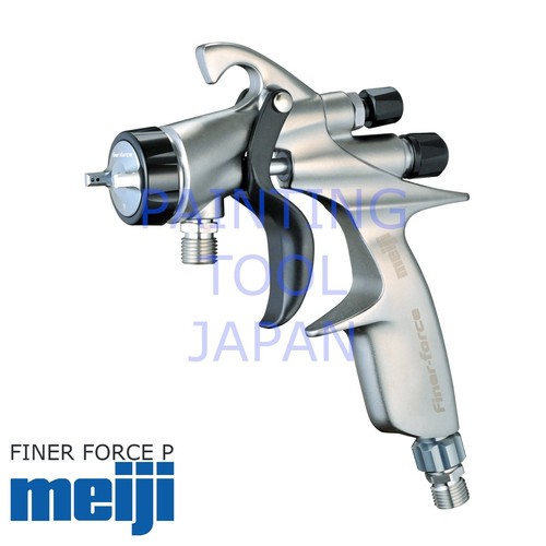 Meiji FINER-FORCE-P13 1.3mm Spray Gun Pressure feed type FINER FORCE P ...
