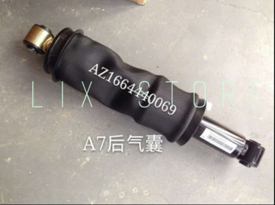 1PC Rear suspension airbag shock absorber for cab drawing number ...