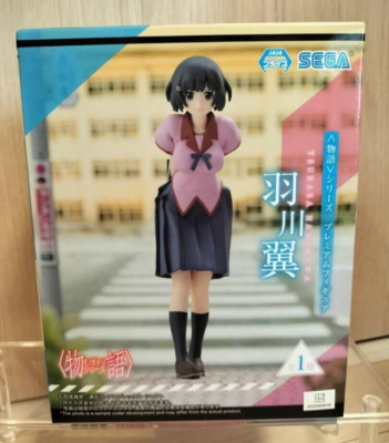 Hanekawa Tsubasa Monogatari