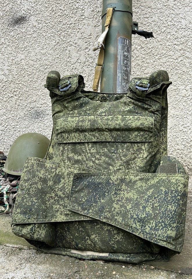 Russian FSB Border Service bulletproof vest with worldwide delivery🇺🇦👉🌍 ...