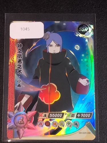 SSR Konan Naruto Trading Card Anime CCG TCG | eBay