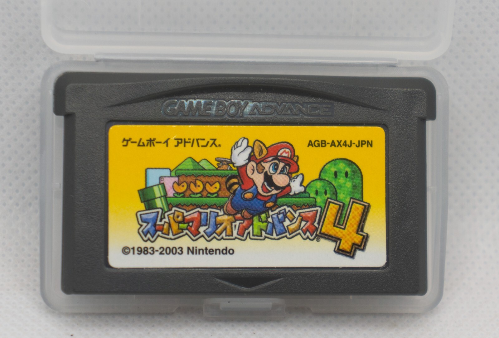 Super Mario Advance 4: Super Mario Bros. 3 Game Boy Advance - Prix ...