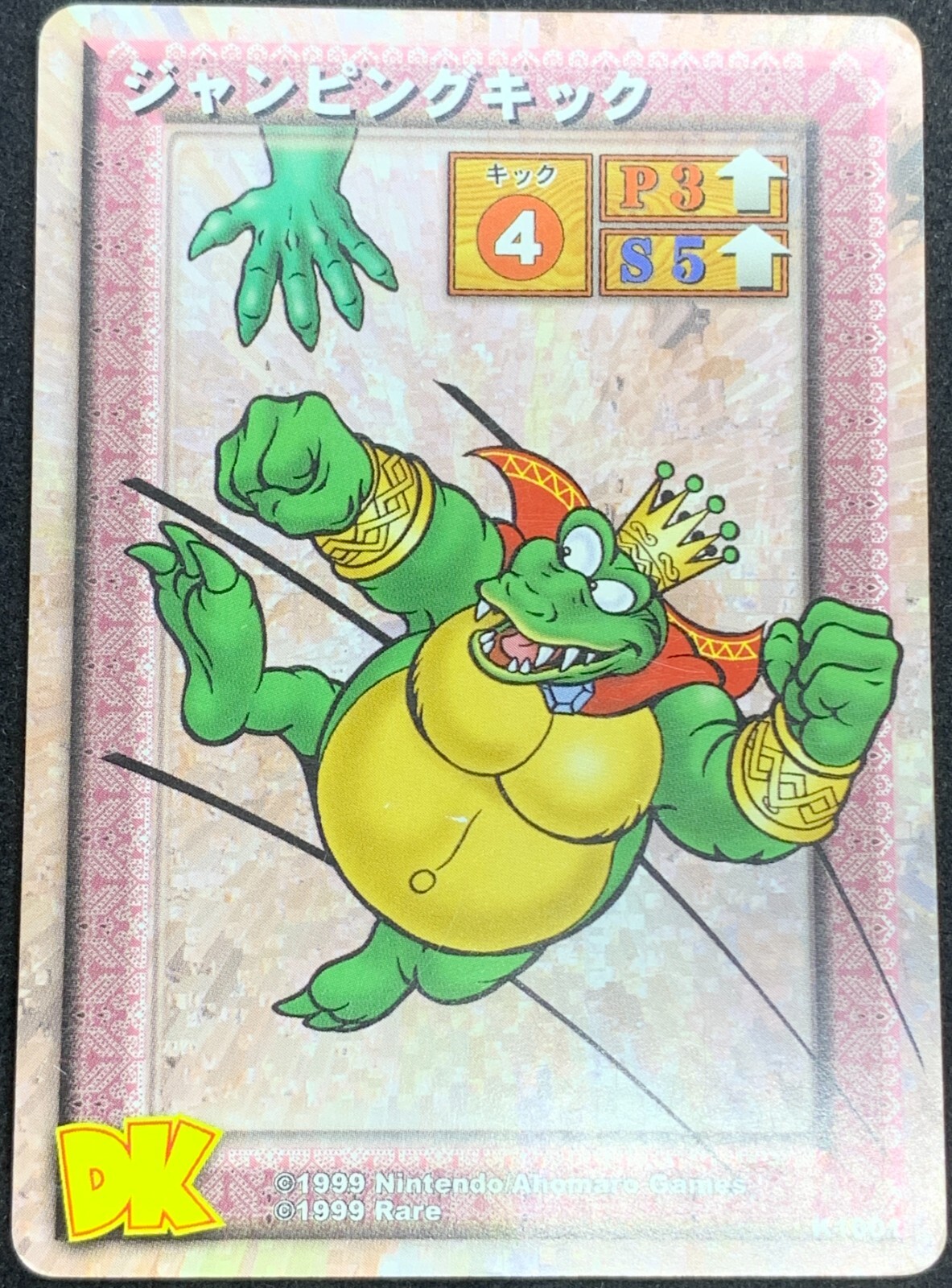 Donkey Kong Card K1001 1999 Japanese Nintendo Very Rare | eBay