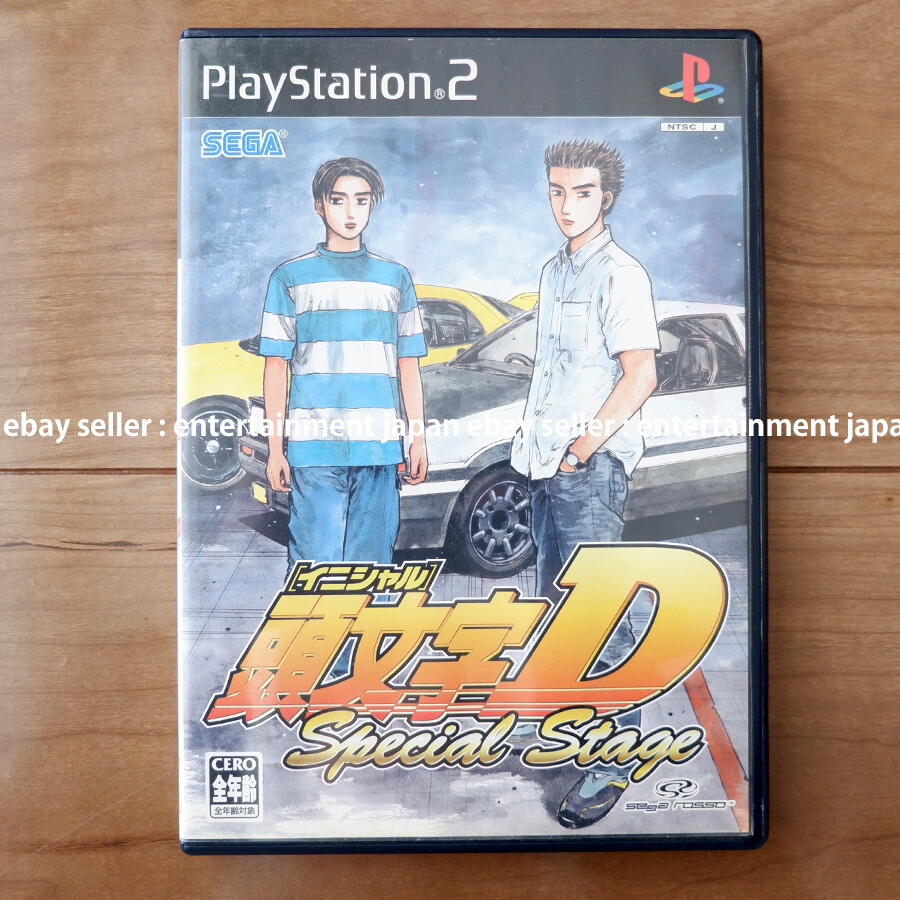 PS2 Initial D Special Stage Japan Import 4974365830304 PlayStation 2 | eBay
