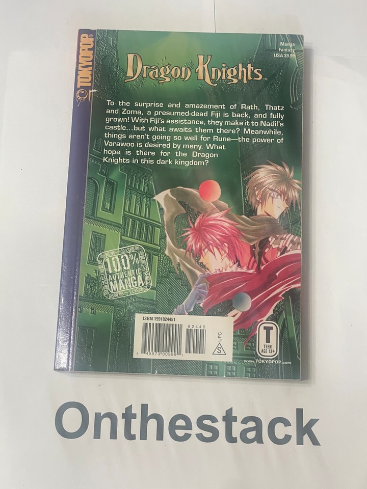 MANGA: Dragon Knights Vol. 17 by Mineko Ohkami (Paperback, 2004) | eBay