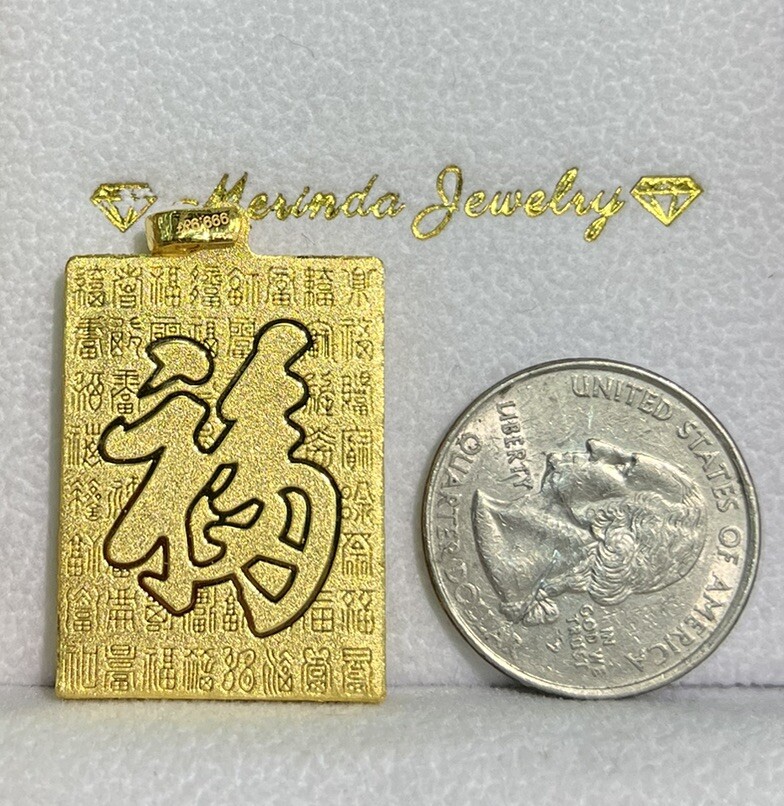 24K Solid Yellow Gold Dragon Rectangle Charm/ Pendant, 8.57 Grams | eBay