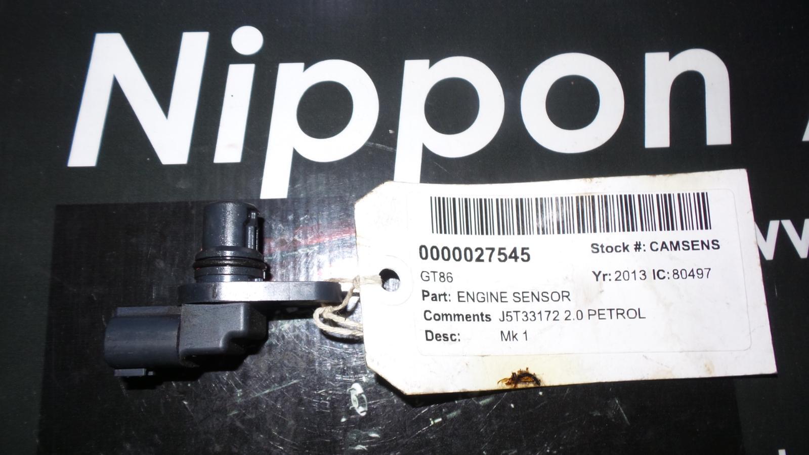 TOYOTA GT86 MK1 2012 - 2022 CAMSHAFT POSITION SENSOR 2.0 PETROL 27545 ...