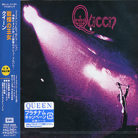 Queen [Remaster] by Queen (CD, 1973) for sale online | eBay UK