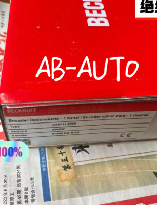 AX5721-0000 New AX5721-0000 | eBay