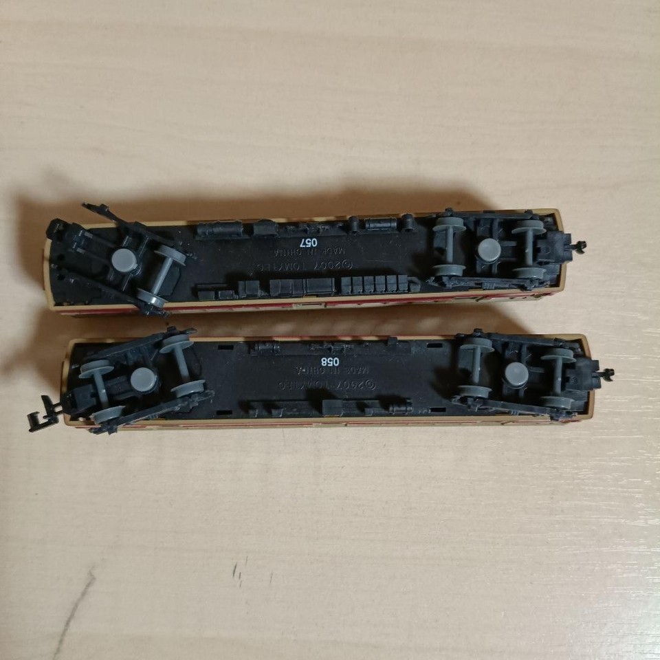 1043 Being reeled from a Tetsukore? | eBay UK