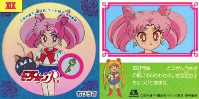 Stickers/Sailor Moon R Chocolate Wafer Prism Seal Xix Chibi Usa | eBay