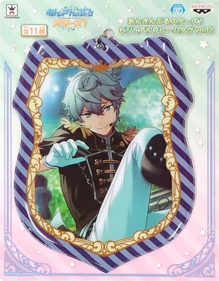 Key chain mascot Izumi Sena (beloved past) Visual frame tag vol.2 ...