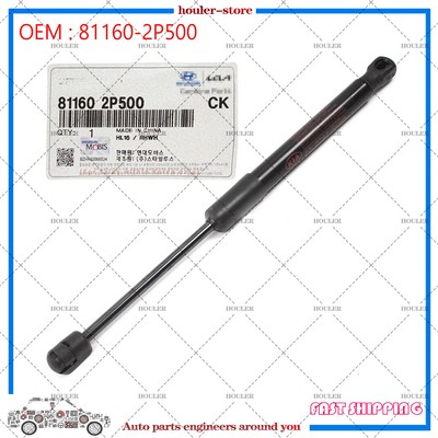 GEN-UINE for 2012-2015 Kia Sorento Hood Lift Support 81160-2P500 | eBay