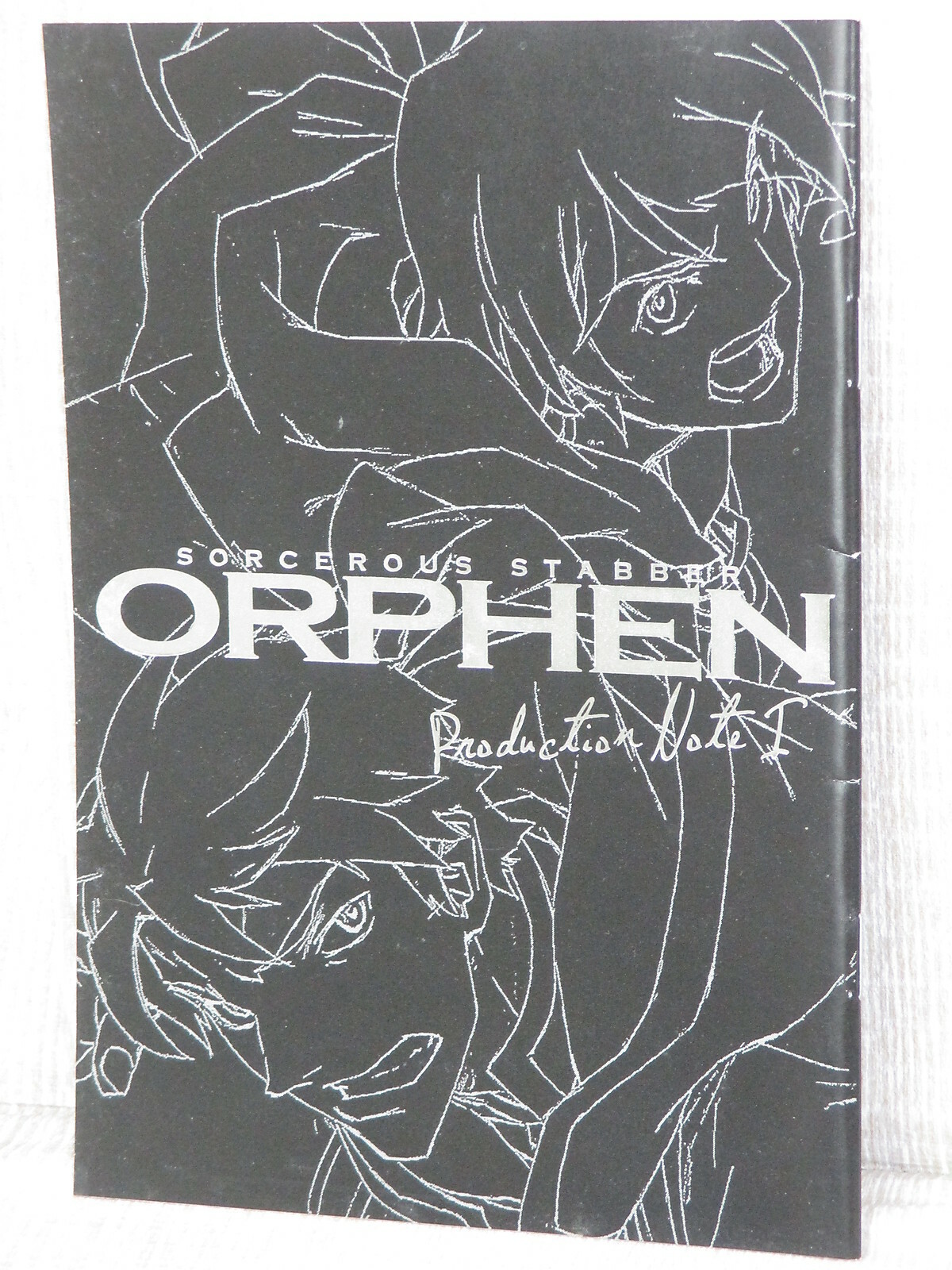 ORPHEN Sorcerous Stabber Production Note I 1 Art Fan Book 2011 Ltd ...