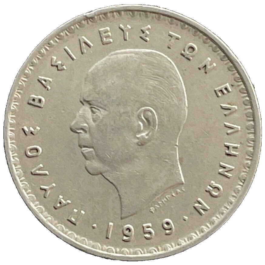 1959 GREECE COIN 10 Drachmai KM# 84 Europe Money Greek Coins EXACT SHOWN AU | eBay