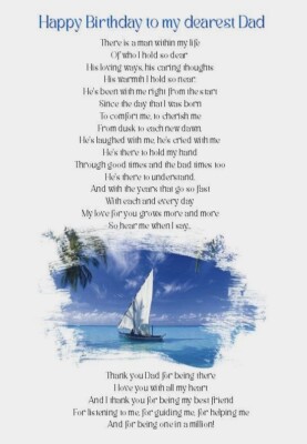 Happy Birthday To My Dearest Dad A5 Sized Dad Father Birthday Card With ...