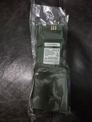 Original Baofeng BL-152 Large Capacity Battery for AR-152 Radio Walkie ...
