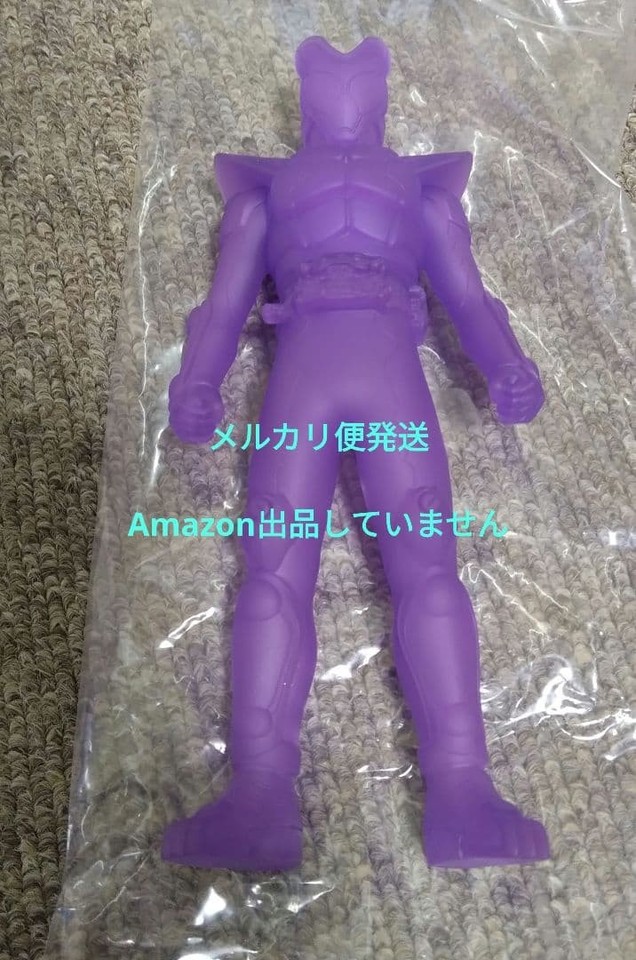 Rider Hero Series Kamen Gav Clear Purple Ver. | eBay