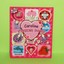 Stick N Mix Sticker Book Personalized Choose Name Boy Girls Fun & Funky ...