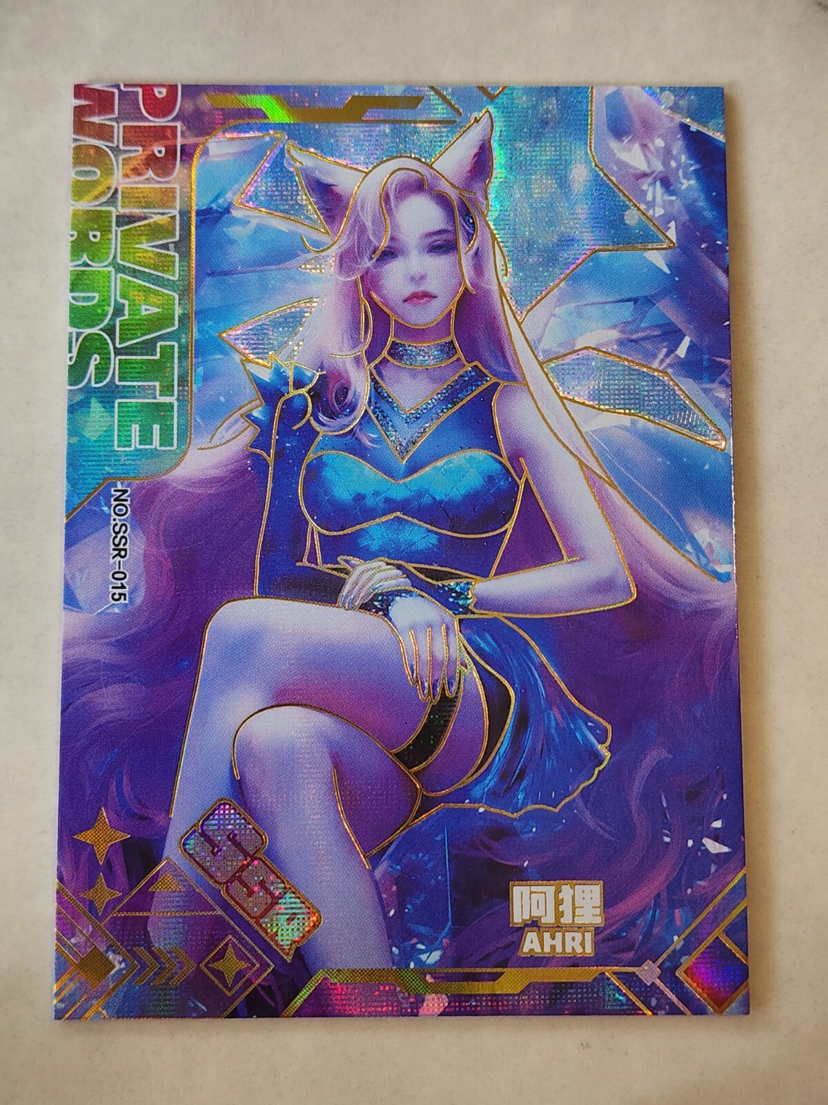 NEW Charming Heavenly Kingdom SSR Card Selection Sexy Waifu | Goddess ...