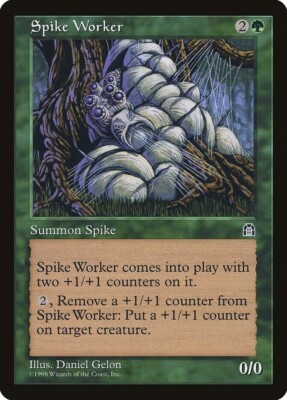 Stronghold Spike Worker MTG Magic the Gathering | eBay