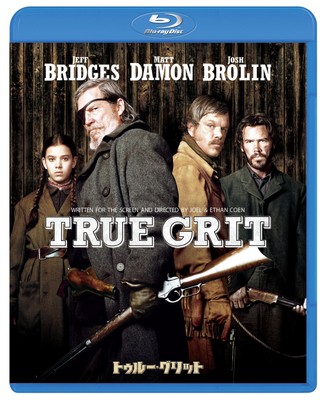 True Grit [Blu-ray] Japan Jeff Bridges, Matt Damon, Joel Coen, Ethan ...