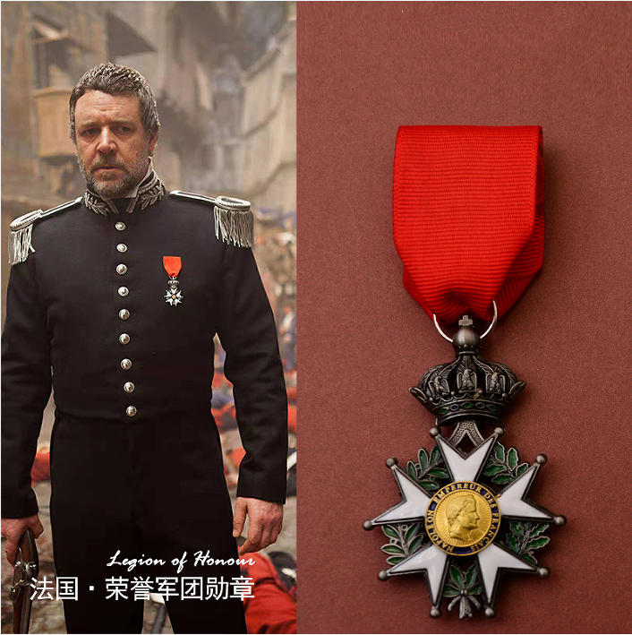 Honorary Legion of the French Napoleon Emperor's Senior Knights Medal ...