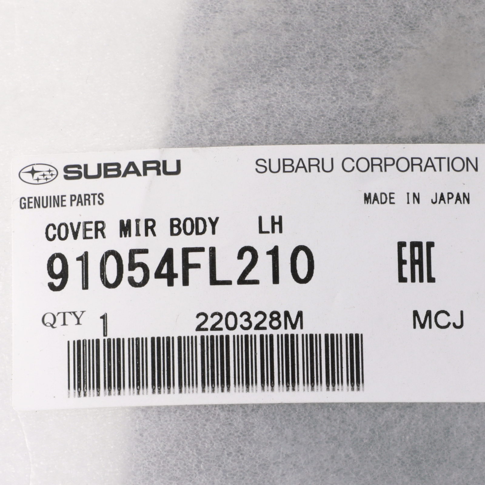 OEM NEW 2018-2023 Crosstrek Forester Mirror Lower Cover Driver Side ...
