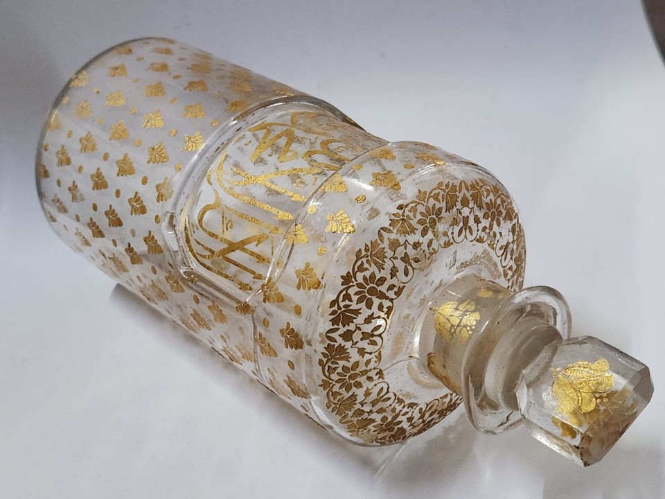 Rare islamic Mughal glass Perfume Bottle HANDWRITTEN With Quran Verses ...