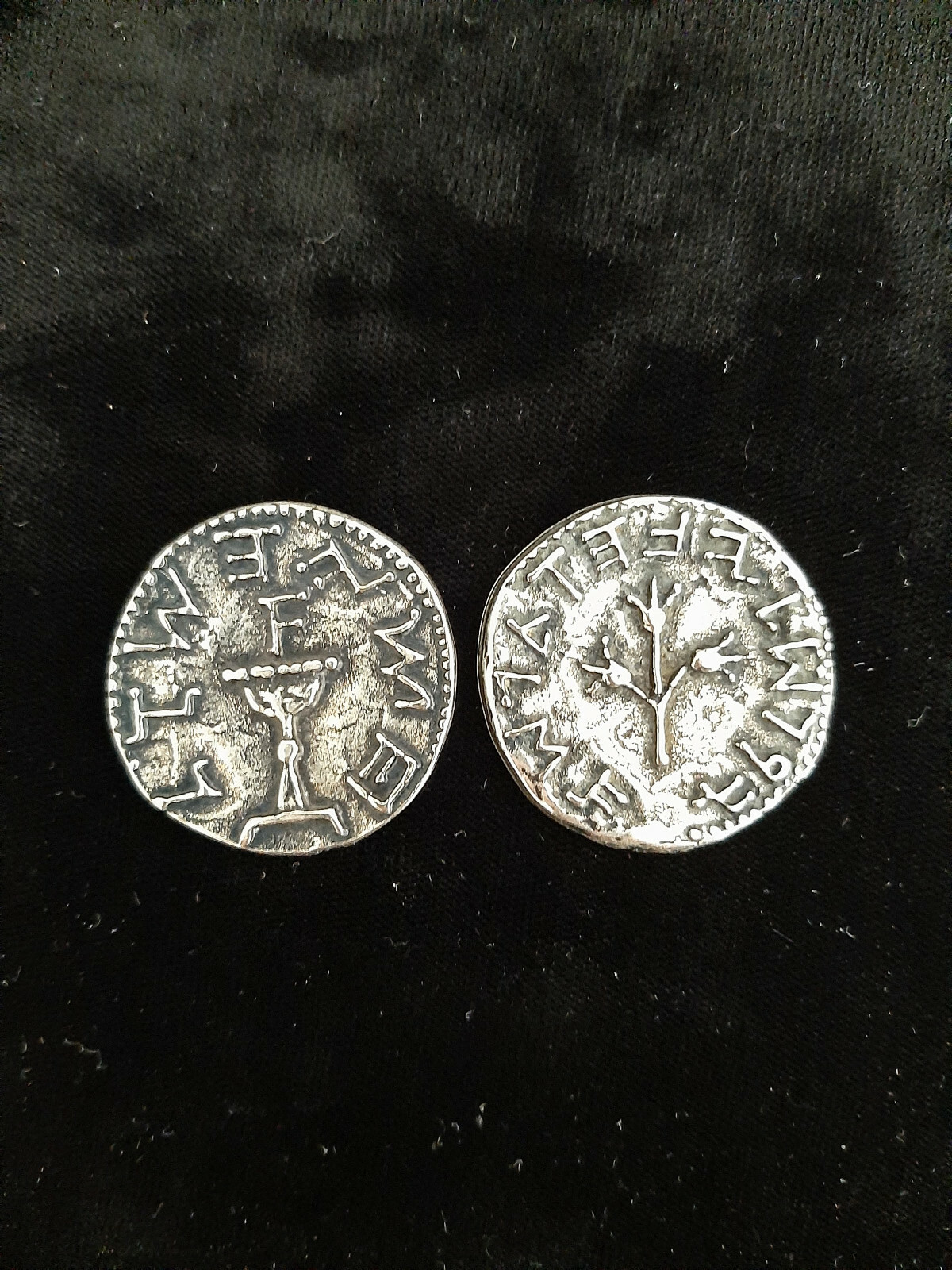 Half Shekel מחצית השקלcoin REPLICA ancient Hebrew Jerusalem Jewish ...