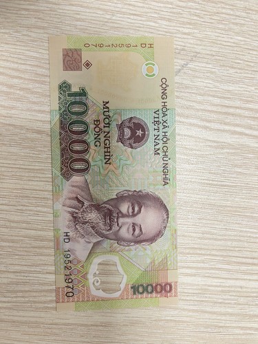 Vietnamese Dong 10000 UNC Banknote. New Vietnam 10,000 Vnd Bill. Single ...