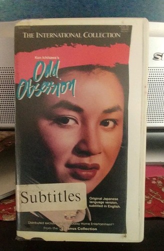 ODD OBSESSION / 1959 / VHS NTSC / KON ICHIKAWA / MACHIKO KYÔ Japanese ...