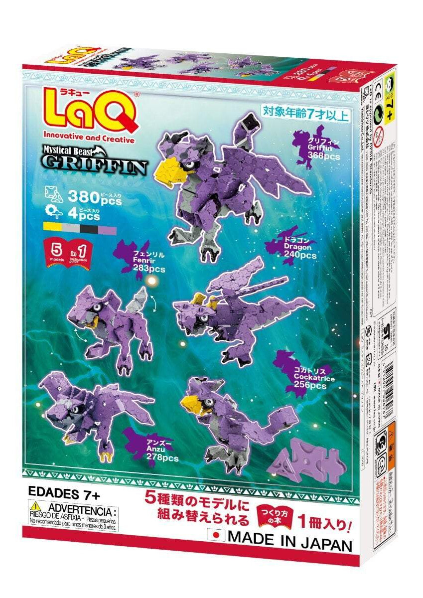 LaQ: Mystical Beast: Griffin | eBay