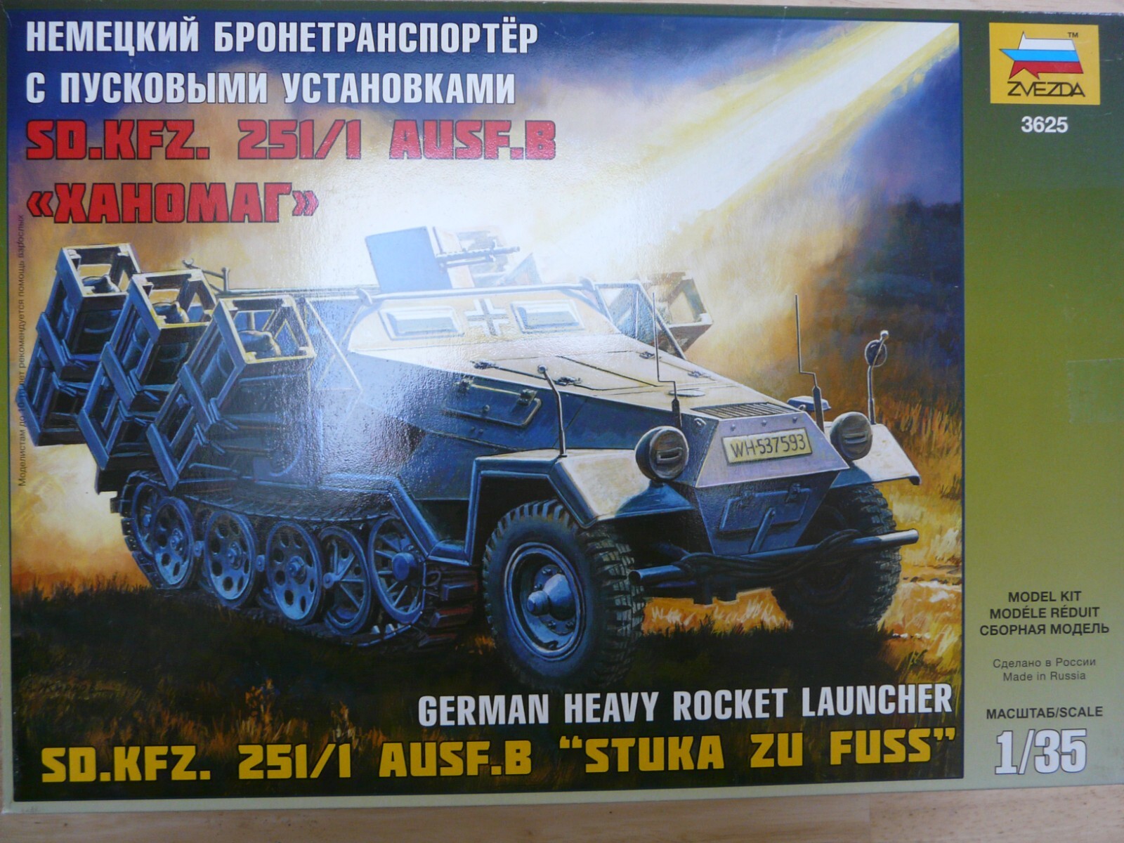Maquette Half-Track 1/35 ZVEZDA Ref 3608 Sd.Kfz. 251/1 Auf.B Rocket ...