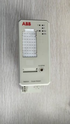 ABB TB820V2 3BSE013208R1 module Bus cluster modem | eBay