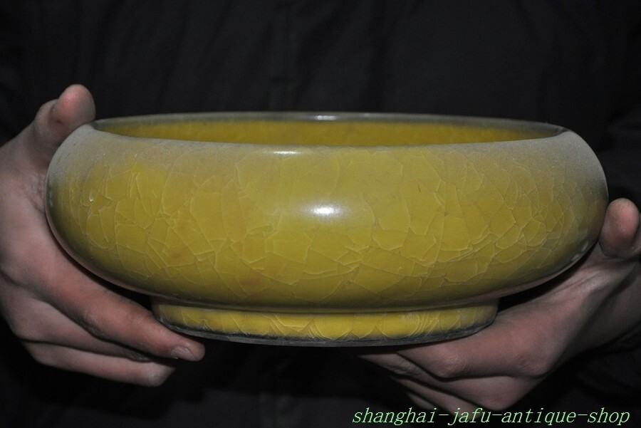 Old Song Dynasty Guan kiln Yellow glazed porcelain lotus flowers bottle ...
