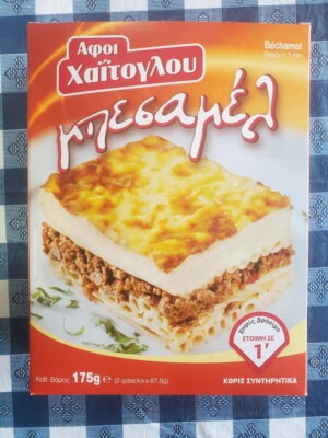 Haitoglou Bros Bechamel Mix (1 minute) | eBay