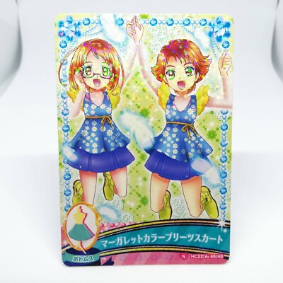 ako Rin Bottoms PreCure ALL stars Pretty Cure PreCure card Barcod | eBay