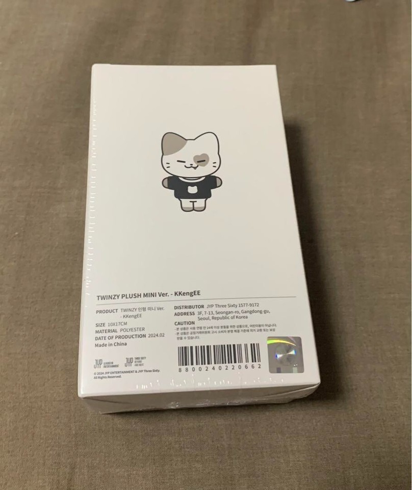 ITZY Twinzy Yeji KKengEE MINI Ver official Mascot Plush Doll 2ND WORLD ...