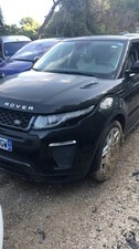Fermeture de capot LAND ROVER RANGE ROVER 1 EVOQUE PHASE 2 535123508 ...