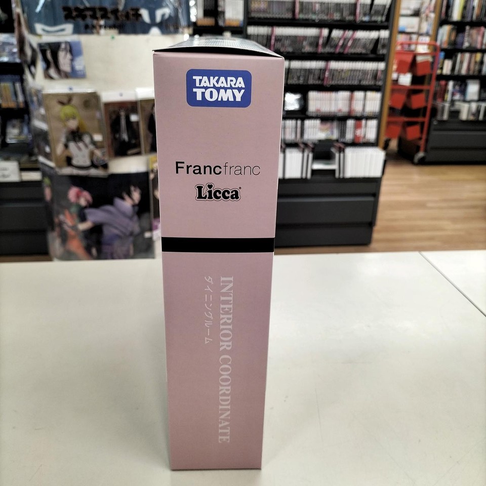 TAKARA TOMY Daisuki Licca-chan Dining Room Set Licca-chan | eBay