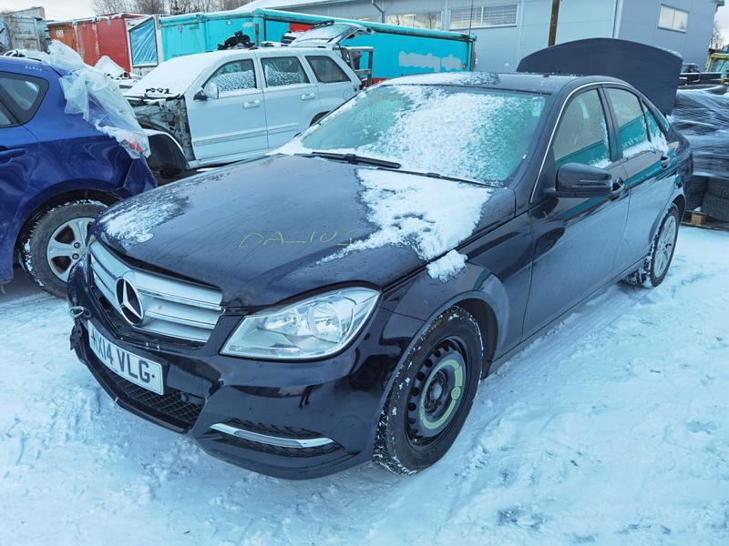 A2046931533 Other car part for Mercedes-Benz C-CLASS UK1421277-35 | eBay