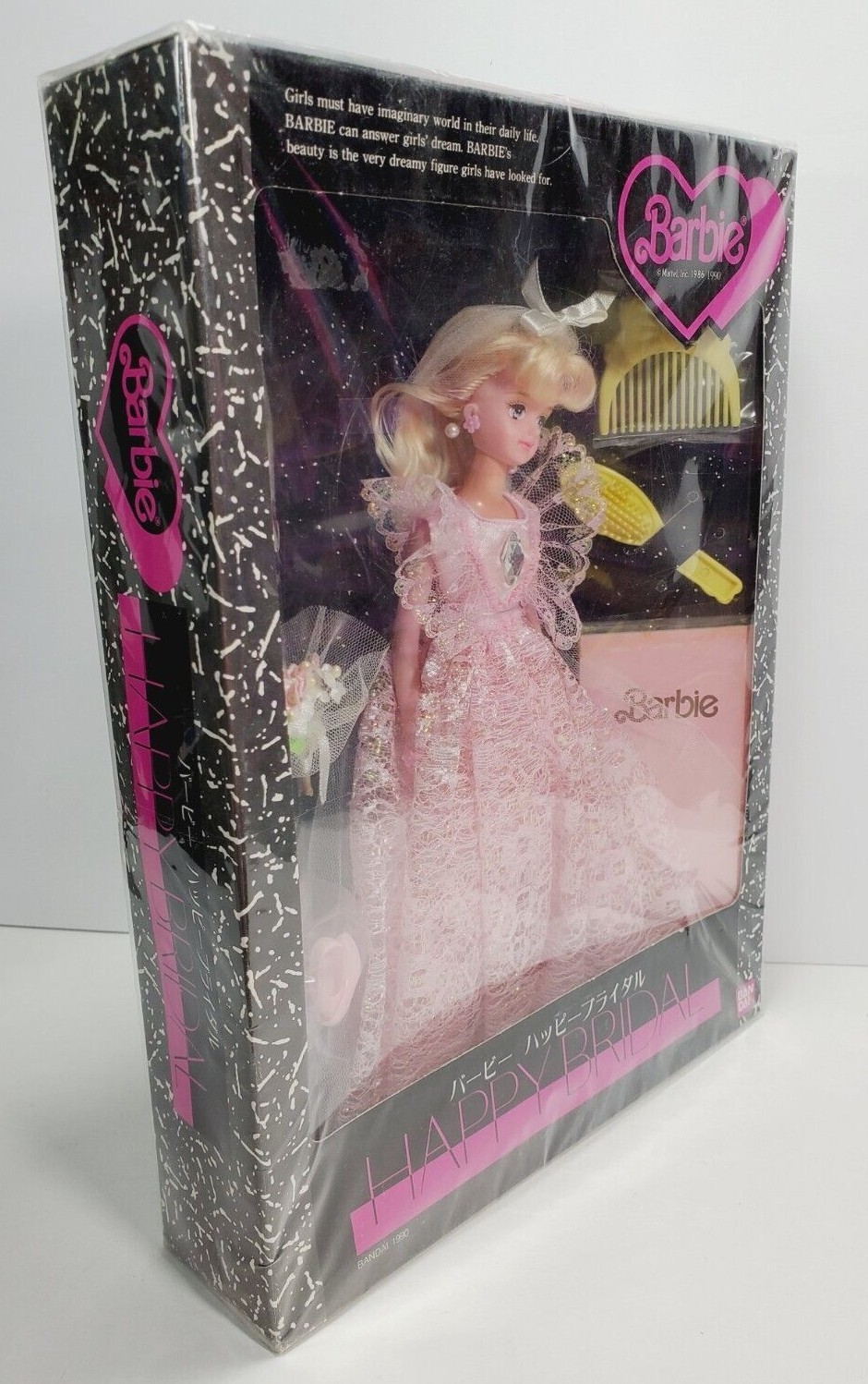 NEW 1990 Ban Dai Japan Happy Bridal Pink Dress Barbie Doll Mattel Made ...