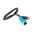 HQRP Cable Alpine KCE-237B para CDA-105Ri / CDE-104BTi / CDE-103BT ...
