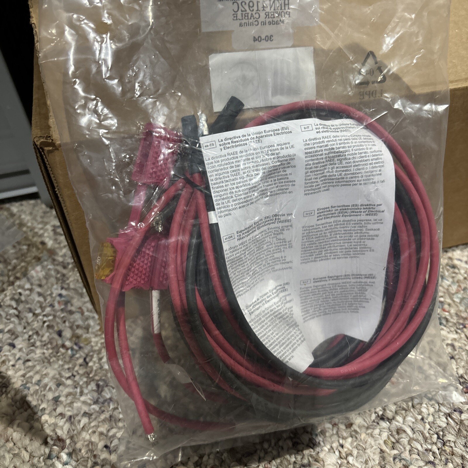 OEM MOTOROLA HKN4192C POWER CABLE FOR APX XTL CDM XPR Radios for sale ...