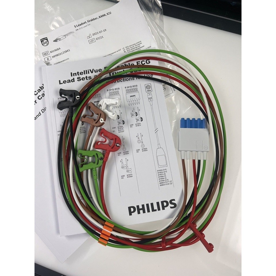 Philips 5 Lead Set, AAMI ICU, Grabber, ECG | M1968A | 98980312584 ...