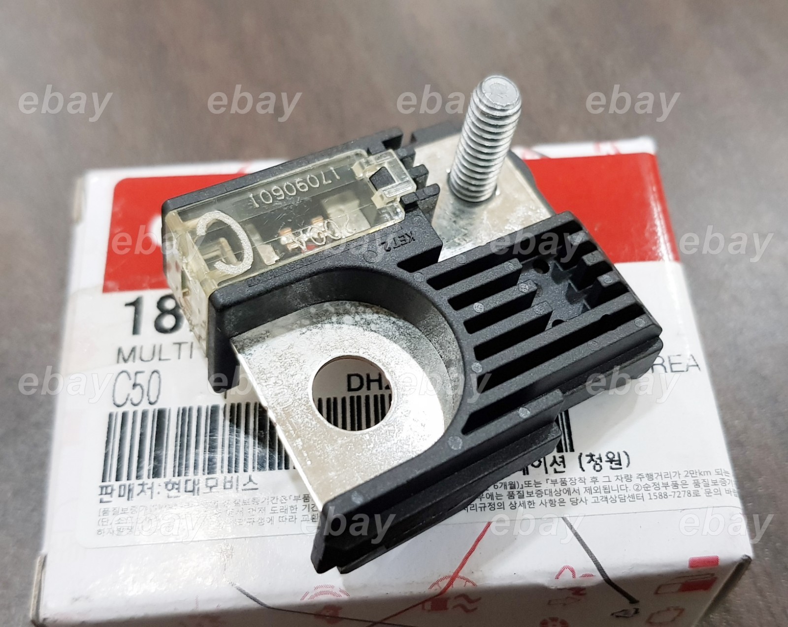 OEM 200A Multi Fuse For KIA Sorento 2015+ #1898008300 | eBay